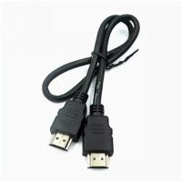 China HDMI 1.4 Cable 50cm Length with Hard Case - Ultra Clear Flexible PVC Jacket for Digital Displays for sale