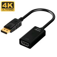China 4K DisplayPort to HDMI Adapter Cable 25cm Gold Plated - 10.8Gbps Bandwidth, 4K Ultra HD Resolution Support for sale