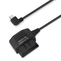 China 12V/24V OBD2 to USB Cable for Car Diagnostic Data Sync and Charging for sale