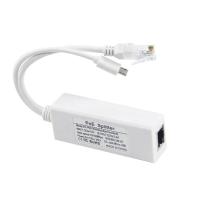 China 48V to 12V PoE Splitter Injector 1000Mbps 802.3at 1.5A for IP Camera and WiFi Router for sale