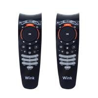 China Fixed Code Universal Remote Control for TV Set Top Box WiFi Router ABS Plastic 1-10m for sale