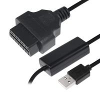 China USB to OBD Voltage Booster Cable 5V to 12V 2A Step Up Converter with Short Circuit Protection for sale