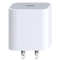 China 30W USB-C Wall Charger 2-Pin Plug Fast Charging for Phones Tablets 100-240V for sale
