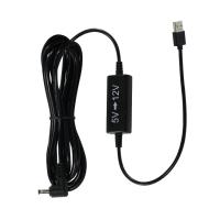 China USB to 12V Step-Up Power Cable Right-Angle DC 5.5x2.1mm 0.8A 10W Booster for Router LED Strip Camera for sale