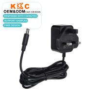 China 12V 2A DC Power Adapter UK 3-Pin Plug 5.5x2.1mm for CCTV LED Router for sale