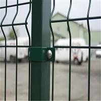 China Powder Coated Garden Curved 3D V Bend 2.5m Welded Wire Mesh Garden Fence for sale
