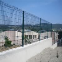 China PVC Coated V Mesh Security Fence 2M High Welded Metal Garden Fencing for sale