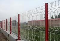 China Customized 3D Curved Welded Wire Mesh Fence Home / Outdoor V Mesh Security Fencing for sale