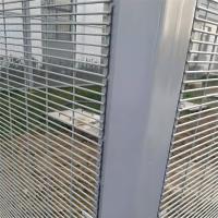 China 1.8M Anti-Climb Security Fence Easy Assembled Durable 358 Security Fence for sale