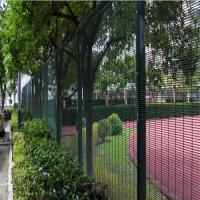 China 6ft Hospital Security 358 Anti Climb Fence Welded Powder Coated Steel Fence for sale