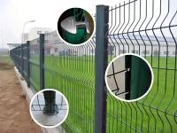 China Powder Coated Garden Curved 3D V Bend 2.5m Welded Wire Mesh Garden Fence for sale