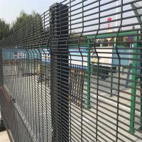 China South Africa Clearvu Anti-Climb 358 High Security Anti Climb Fence Panels for sale