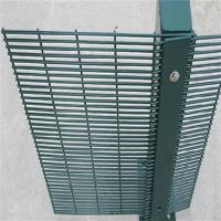 China High-Speed Galvanized Curvey Security 358 Fence Pvc Anti-Climb Fence With Spike for sale