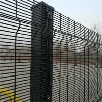 China Modern Design 4mm Wire Diameter Clear View High Security 358 Anti Climb Fence for sale