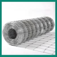 China 5FT High Tensile Steel Wire Cattle Sheep Fence Galvanized Livestock Woven Fence for sale