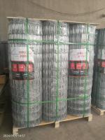 China 1.5M High 100M Length Veldspan High Tensile Wire Cattle Farm Fence for sale