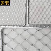 China Diameter 2.0mm Protect Screen Stainless Steel Knotted Rope Wire Mesh For Protection for sale