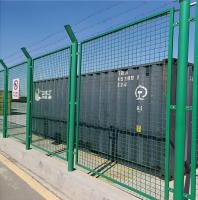 China High Security Welded Y Post Metal Fence With Razor Wires For Airport And Prison Perimeter Protection for sale