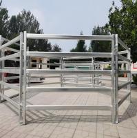 China 5 Rails Galvanized Oval Tube Metal Cattle Sheep Fence Panel for sale