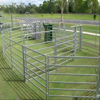 China High Security Hot Dipped Galvanized Outdoor Livestock Farm Cattle Panel Yard Fence for sale