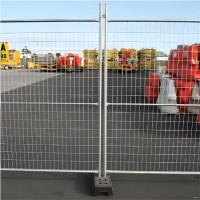 China AS 4687 Compliant Wind Rated Class C Temporary Fence Panel with Water Fill Ballast for Construction Sites for sale