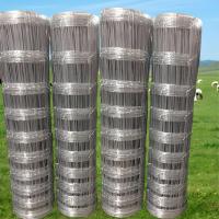 China 1.5M Height 20cm Weft Spacing High Tensile Galvanized Veld Farm Fence for sale
