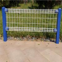 China Double Wire Mesh Fence with Low Carbon Steel Galvanized + PVC Coated and 50x50mm Mesh Opening for Secure Outdoor Use for sale