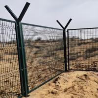 China High Security Welded Y Post Metal Fence With Razor Wires For Airport And Prison Perimeter Protection for sale