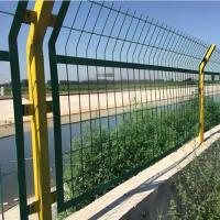 China PVC Coated 2.0M Height Metal Wire Mesh Fencing With Frame for sale