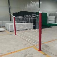 China 3D Curved PVC Coated V Mesh Metal Security Fence For Garden for sale