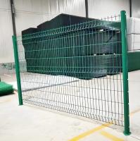 China Galvanized V Mesh Security Fence with Customized Color and 1530x2500mm Panel Size for Garden Landscape Fencing for sale