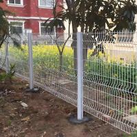 China Galvanized V Mesh Security Fence with Customized Color and 1530x2500mm Panel Size for Garden Landscape Fencing for sale