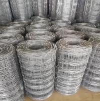China Heavy Duty Hot-dipped Galvanized Class A Livestock Grassland Fence 2.3m Height 50m Roll Hinge Joint Farm Boundary Fencing for sale