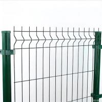 China Easily Assembled Galvanized PVC Coated 3D Triangle Bend V Mesh Security Fence Panel 1.5M Height 50x200mm Hole System for sale