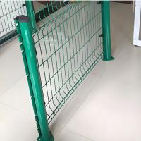 China Easily Assembled Decorative Galvanized PVC Coated 6FT High V Mesh Security Fence Panel RAL6005 Green 50x200mm System for sale