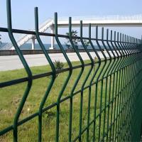 China 3D Bending Galvanized PVC Coated 1.5M Height Triangle Bend V Mesh Security Fence Panel 50x200mm Hole Industrial System for sale