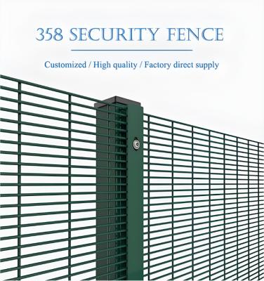 China PVC Coated 358 Anti Climb Security Fence Panel 2m High 4mm Galvanized Wire Core Dark Green RAL6005 for sale