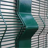 China High Security 358 Anti Climb Fence Panel 4mm Heavy Gauge Wire Hot Dip Galvanized With Y Post for sale