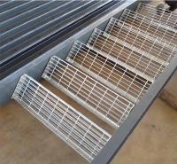 China Slip Resistant Galvanized Steel Grating Stair Tread Panel with 25x5mm Bearing Bars and Hot Dip Galvanized Surface for sale