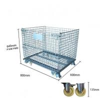 China Welded Wire Mesh Storage Cage 50x100mm Mesh Opening 50x50mm Aperture 5.0mm Grid Size for sale