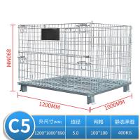 China 5.8mm Wire Gauge 1500kg Load Capacity Wire Storage Cage with 1000x200x840mm External Dimension for sale