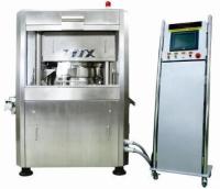 China GZPTS-II Series Double-output Tablet Press for sale