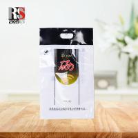 China Customize Rice Stand Up Bag Aluminium Foil Laminated Bags For Food Packaging for sale