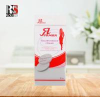 China Customize Mini Header Plastic Bags With Self Adhesive Seal Jewelry Earrings Packing OPP Bag for sale