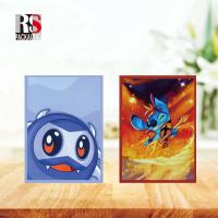 China Holographic Mtg Anime Card Holder Card Custom Protective Cover Matte Yugioh Card Holder for sale