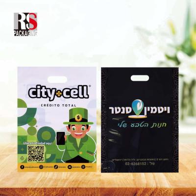 China Custom Print LDPE HDPE Die Cut Handle Carry Poly Grocery Supermarket Merchandise Gift Plastic Packaging Shopping Bag With LOGO for sale