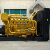 China Large Oil Field Industry School Hospital Emergency Standby Fully Automatic Diesel Generator Set for sale