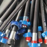 China Buckle Flange High Pressure Hose Wire Winding Hydraulic Oil Pipe Oil Field 2 3 4 Inch for sale