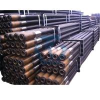 China Oil Drill Pipe Seamless Steel Pipe With Threads For Deep Wells Large Displacement Wells for sale