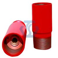 China API Drilling Downhole Cementing Tool Casing Float Collar And Float Shoe for sale